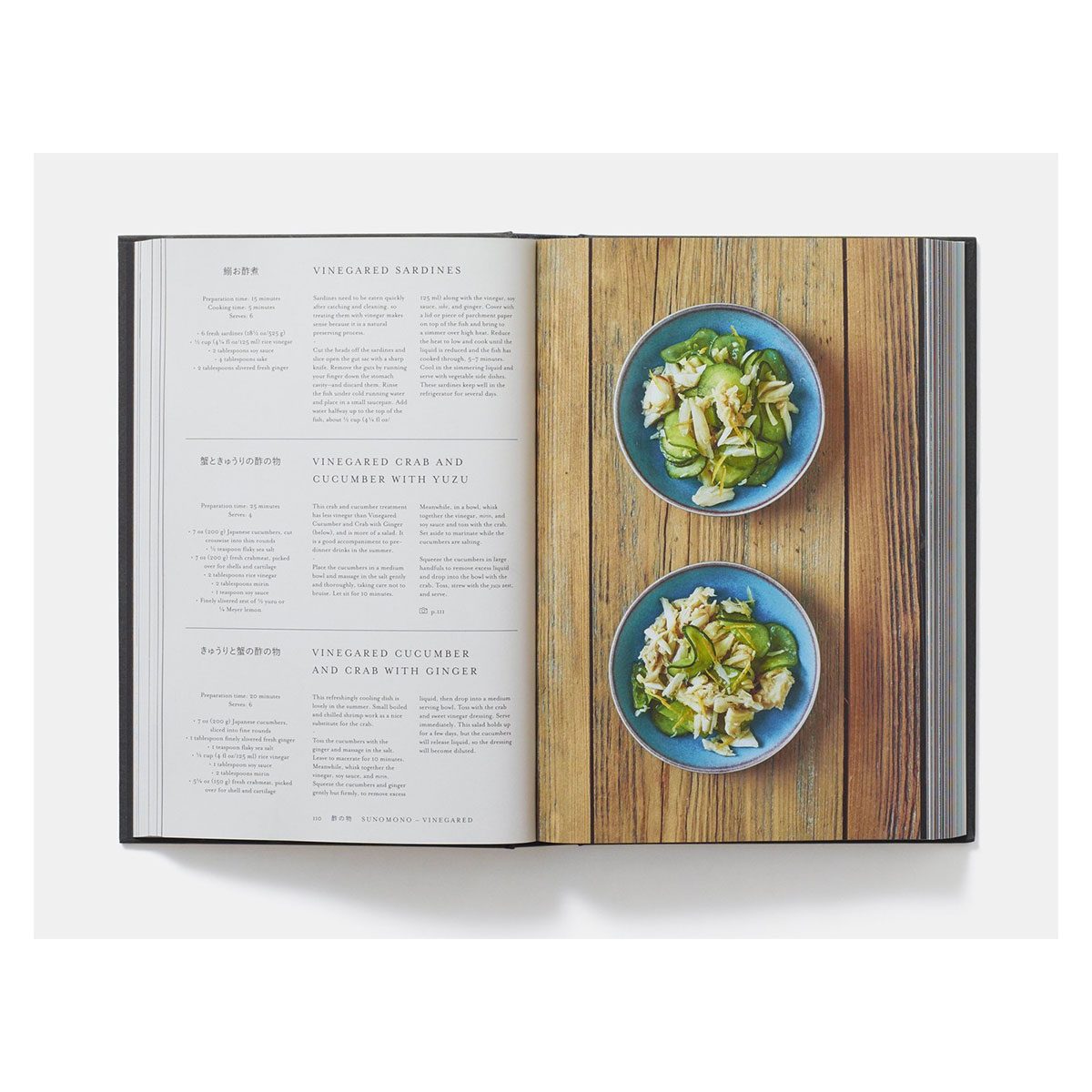 Japan - The Cookbook – Nomaden